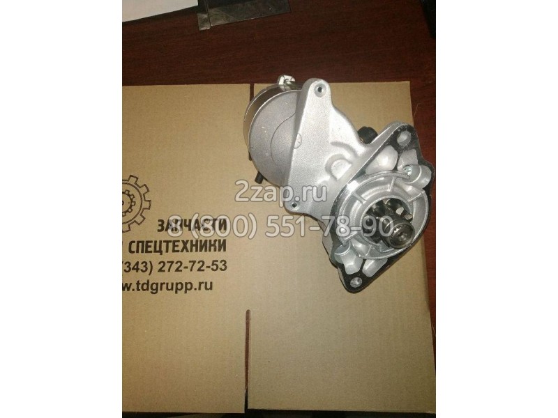 16235-63012 Стартер (Starter) Kubota на складе в Екатеринбурге. Купить ...