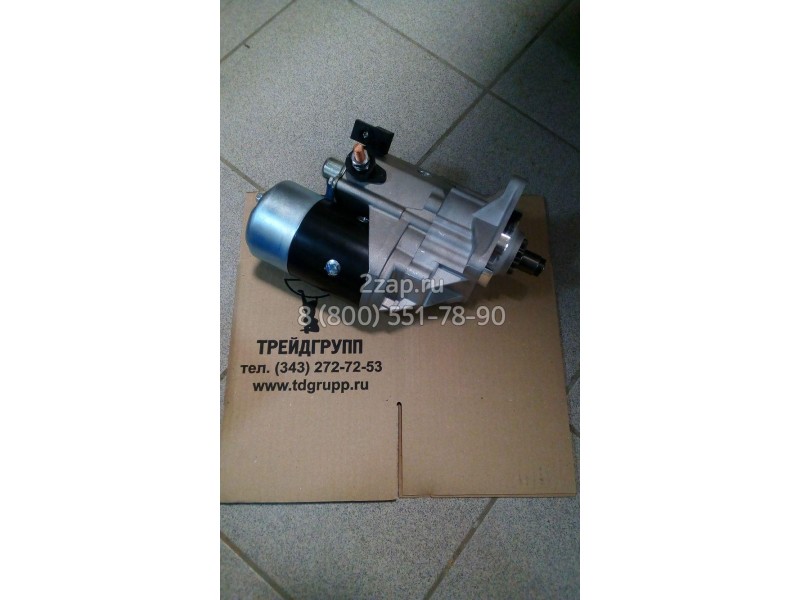 357-5205, 3575205 Стартер (Starter) Caterpillar на складе в ...