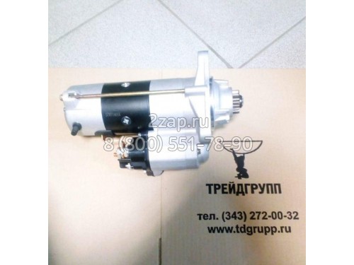 4995641 Стартер (Starting Motor) Cummins на складе в Екатеринбурге ...