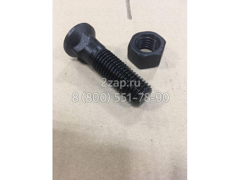 7002393 Гайка болта (Hex Nut DL) Liebherr на складе в Екатеринбурге ...