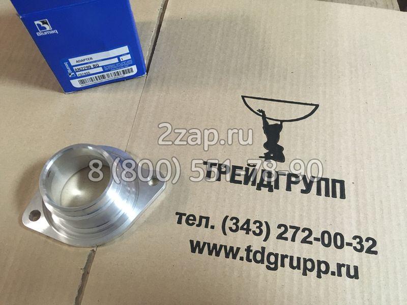 8N-2299 Адаптер (Adapter) Caterpillar на складе в Екатеринбурге. Купить ...