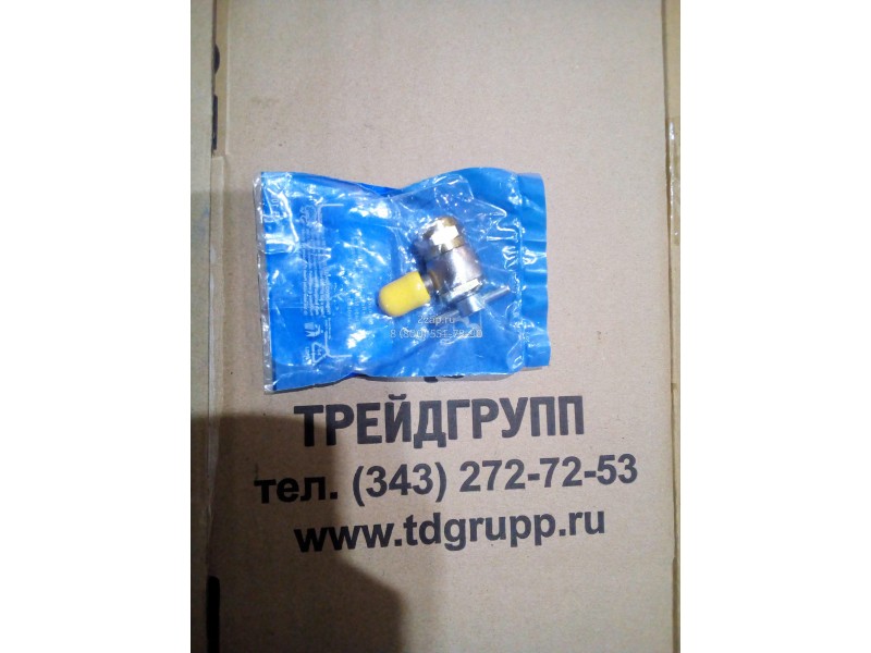 Патрон гусеничный 1S-8938 1S8938 CAT на складе в Екатеринбурге. Купить ...